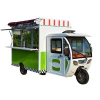 China Mobile Commercial Food Easy Operate High Productivity Snack Cart with 400 KG Capacity for sale
