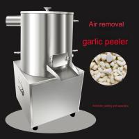 China 50kg/h Industrial Pneumatic Garlic Peeling Machine Made of Food Grade Stainless Steel for sale