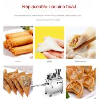 China 220V/380V 2.2kw/1.5kw Dumpling Machine for Food Beverage Shops 230kg Output 8600pcs/h for sale