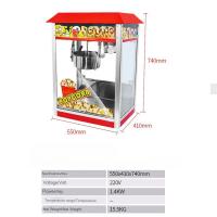 China Multi-taste Function Commercial Popcorn Machine Simple Operation 15.5kg Net Weight for sale