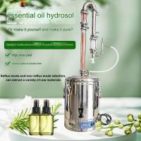 China 15L/50L/70L/98L Essential Oil Extractor Extract Machine Water Distiller for Commercial for sale