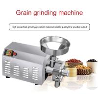 China Upgrade Your Grinding Experience 6.5CM Feed Port 10*5CM Powder Outlet 50kg/h Capacity for sale