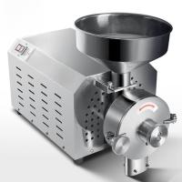 China 50kg/h Output Food Grinder Adjustable Coarseness and Fineness Suitable for Commercial for sale