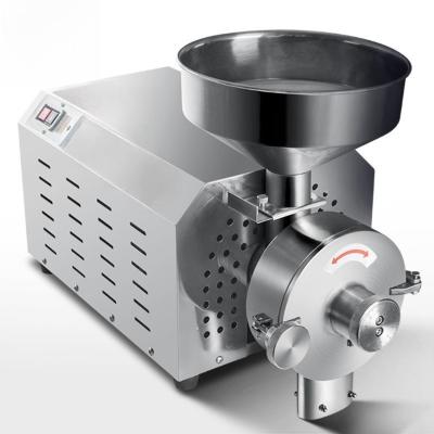 China 50kg/h Output Food Grinder Adjustable Coarseness and Fineness Suitable for Commercial for sale