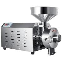China 220-380v Voltage Grinding Mill with Easy-to-Clean Design and 1420 rpm Spindle Speed for sale