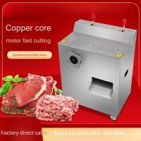 China Meat Grinder and Vegetable Slicer Dual for Food Preparation 570*420*810mm 220/380v for sale