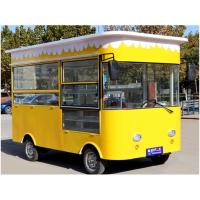 China Multifunctional Street Food Cart for Customizable Fast Food Ice Cream and Cold Drinks for sale