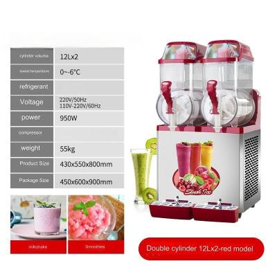 China 80kg Double Cylinder Net Weight 55kg Small Snow Melting Machine with Sustainable Design for sale