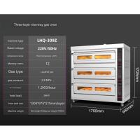 China Bakery Equipment 630l Large Capacity Electric Gas Deck Oven for Hotels and Bakeries for sale