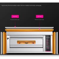 China 300kg Vertical Bakery Deck Oven for Bakery Equipment in Food Service Establishments for sale