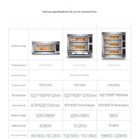 China 300kg Vertical Bakery Deck Oven for Bakery Equipment in Food Service Establishments for sale