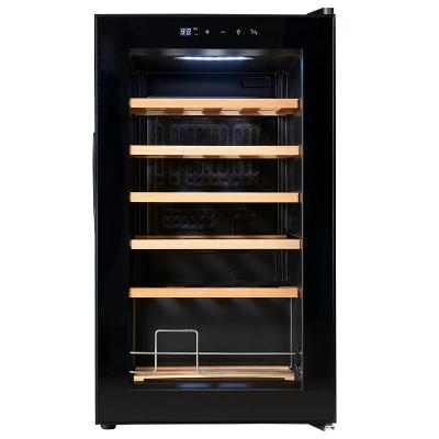 China Fast Cooling Negative Ion Purification System Wine Cooler for 220V Commercial Catering for sale