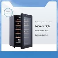 China 304 Stainless Steel Commercial Mirror Glass Display Wine Cooler Fridge for Restaurant for sale