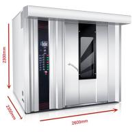 China Commercial Natural Gas Diesel or Electric Rotary Oven 32 Trays European Style for sale