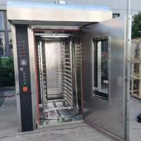 China 64 Trays High Capacity Gas Rotary Convection Oven for Bakery Production Equipment for sale