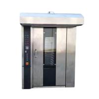 China 64 Rotary Bread Bakery Equipment Stainlee Steel Hot Air Circulation Convection Oven for sale