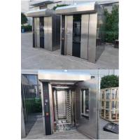 China 64 Rotary Bread Bakery Equipment Stainlee Steel Hot Air Circulation Convection Oven for sale