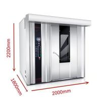 China 64 Rotary Bread Bakery Equipment Stainlee Steel Hot Air Circulation Convection Oven for sale