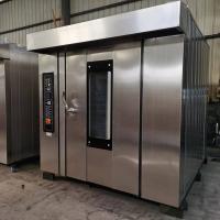 China 64 Trays Multifunction Gas Diesel Electric Hot Air Circulation Oven for Bakery Equipment for sale