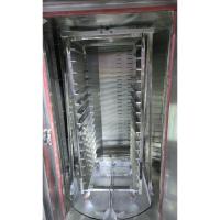 China 64 Trays Multifunction Gas Diesel Electric Hot Air Circulation Oven for Bakery Equipment for sale