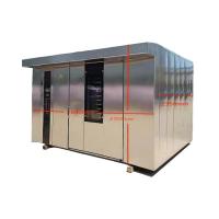 China Industrial Commercial Electric Gas Convection Oven for Baking 32 Trays Rotary Oven for sale
