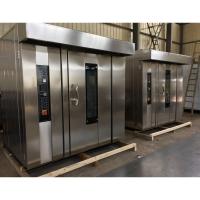 China Food Shop 360 Degree Electric Rotary Oven 245cm * 235cm * 250cm Bakery Baking Equipment for sale