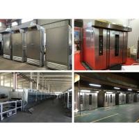 China Food Shop 360 Degree Electric Rotary Oven 245cm * 235cm * 250cm Bakery Baking Equipment for sale
