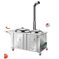 China Chinese Old Style Iron Pot Stew Cookware Food Truck with 304 Stainless Steel Material for sale