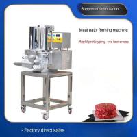 China Function Hamburger Patty Molding Machine for Wide Application and Durable Material for sale