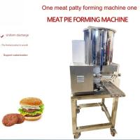 China 304 Stainless Steel Meat Pie Patty Making Machine CBM0.72 Power 0.55KW Burger Machine for sale