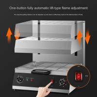 China Commercial Catering Electric BBQ Grill with Temperature Control 0-250 Degrees No Smoke for sale