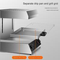 China Commercial Catering Electric BBQ Grill with Temperature Control 0-250 Degrees No Smoke for sale
