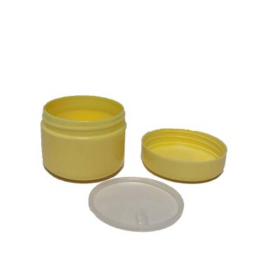 China 50g Plastic Cream Jar for Skincare - Various Colors with Custom Logo Printing and UV Coating Options for sale