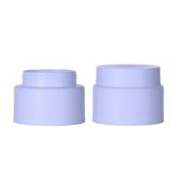 China Purple 80g Plastic Cream Jar for Cosmetics with Customization Options and Multiple Size Variations for sale