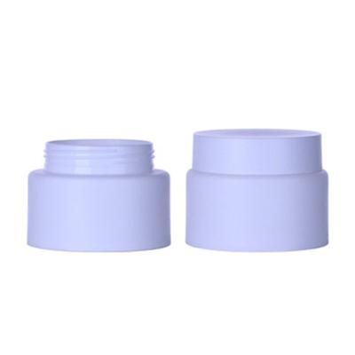 China Purple 80g Plastic Cream Jar for Cosmetics with Customization Options and Multiple Size Variations for sale