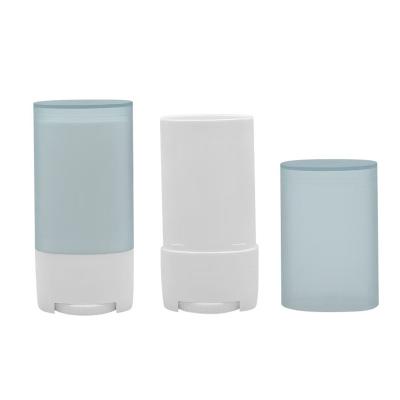 China 15g PP Deodorant Stick with Custom Logo and Bottom Filling for Refillable Personal Care Products for sale