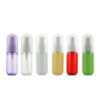 China Special Oval Design 30ml Plastic PP Bottle for Cosmetic Liquid Products Packaging for sale