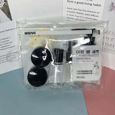 China 7-Piece Travel Bottle Set with 50ml and 40ml Containers for Skincare Products for sale