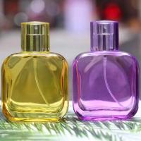 China 30ml Square Colorful Glass Perfume Bottle with Sprayer - Complete Empty Packaging Set for Perfumery for sale
