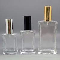 China Customized 20ml 30ml 50ml Empty Glass Spray Bottle For Perfume for sale