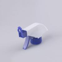 China Mini Trigger Sprayer durable dispensing solution perfect for household cleaning and automotive maintenance applications for sale