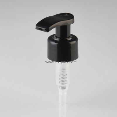 China Plastic Lotion Pump Head 0.2mL Press Dispenser for Cosmetic Bottle Shower Gel for sale