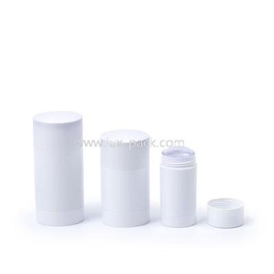 China Recyclable Clear Deodorant Stick Container 15ml to 100ml for sale