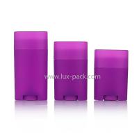 China Customizable 30ml 50ml 75ml PP Deodorant Stick Container Twist Up Dispenser for sale