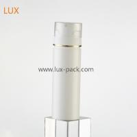 China 30ml 50ml 100ml Airless Pump Bottle for Cosmetic Packaging for sale