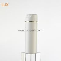 China 30ml Airless Pump Bottle 4.0cc Output for Cosmetic Packaging for sale