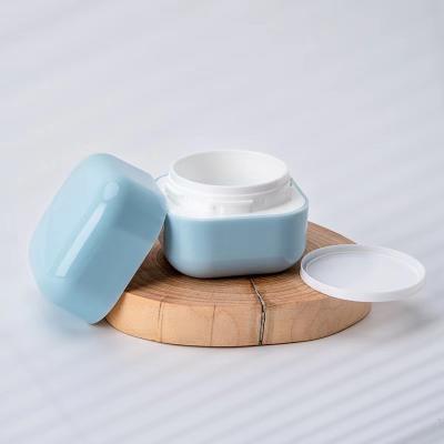 China Custom Square Plastic Cream Jar 20g 30g 50g 100g for sale