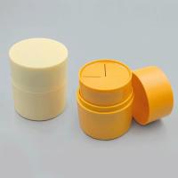 China 50g Plastic PP Cosmetic Jar for Cleansing Cream for sale