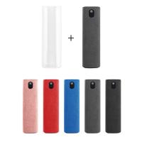 China 10ml 15ml Refillable Mini Spray Bottle Precision Atomizing Nozzle Screen Cleaning for sale