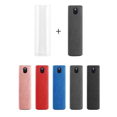 China 10ml 15ml Refillable Mini Spray Bottle Precision Atomizing Nozzle Screen Cleaning for sale